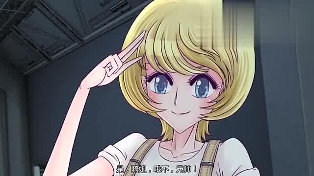 火线传奇小曼治疗图标