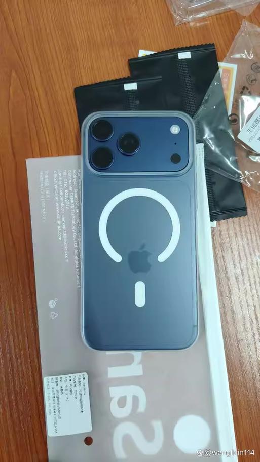 iPhone17Pro图标