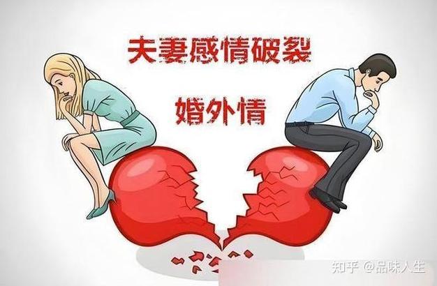 婚里婚外 电视剧免费观看游戏截图