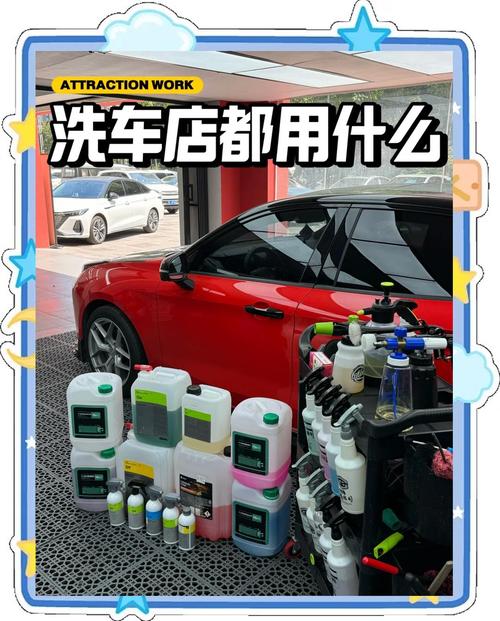 实体店哪里有卖高压洗车机图标