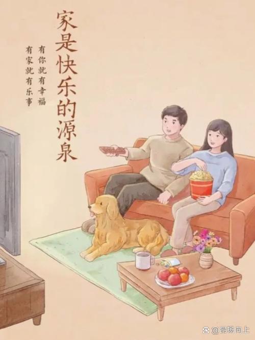 什么才是快乐的源泉图标