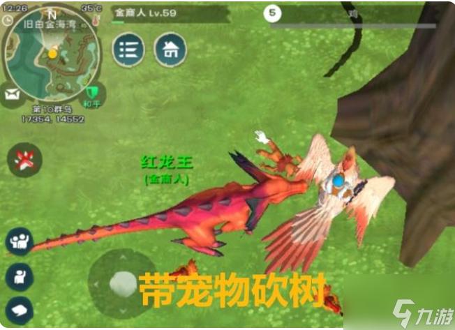 创造与魔法宠物快速升级方法