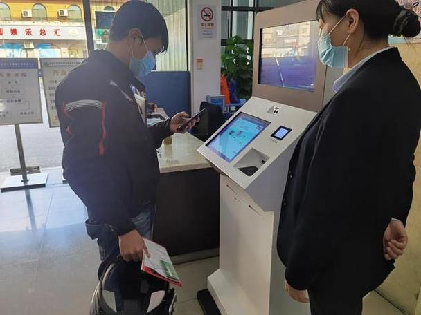 无身份证登机流程图标