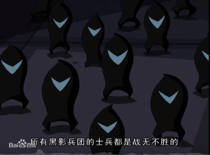 鬼影兵团十二兵种介绍图标