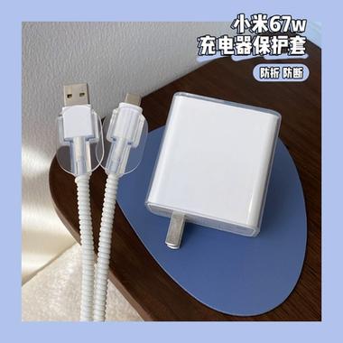 小米手机有充电保护吗图标