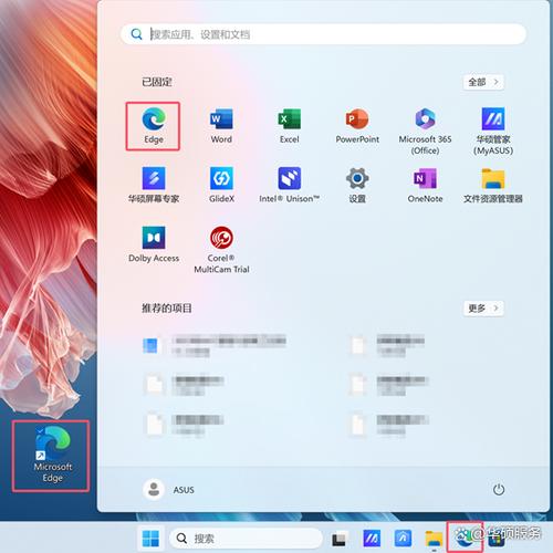 手机快捷键设置在哪里图标