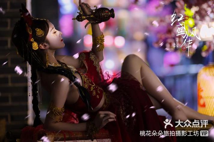 九尾狐影视app下载苹果截图