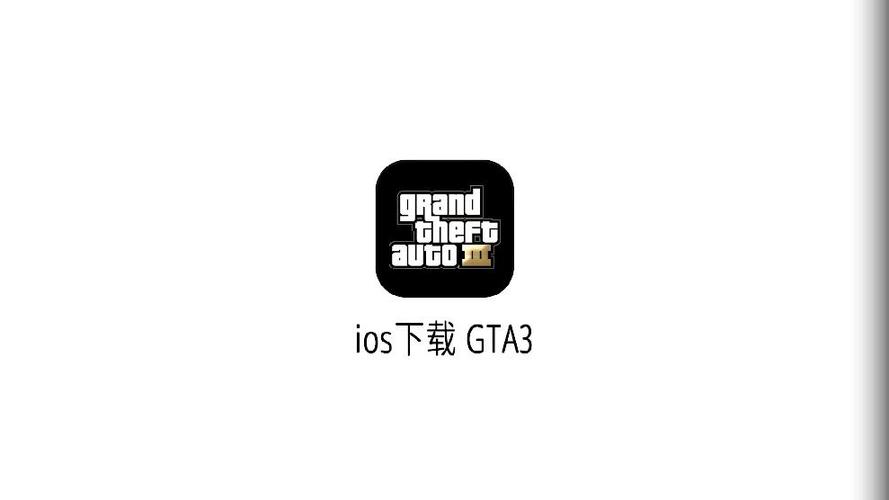 gta3下载手机版下载图标