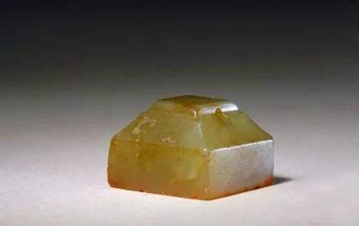 汉赵憙玉印图标