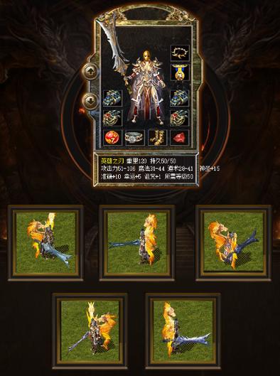 魔兽世界旋风斧和夜刃图标