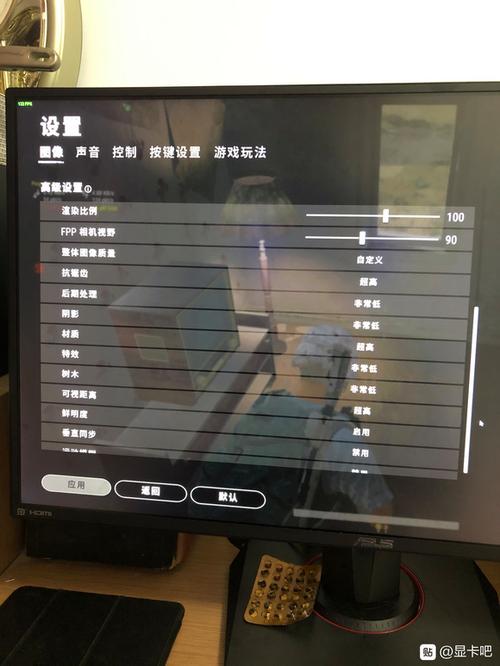 吃鸡显卡占用率低帧数低图标