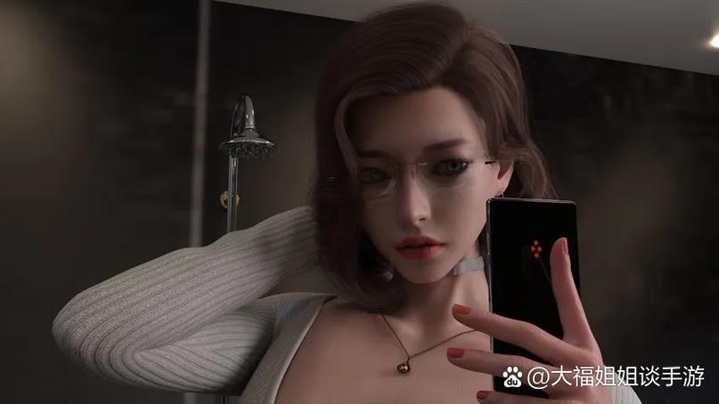 爱欲之都汉化手机版图标