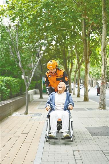 无障碍服务自动关闭怎么办图标