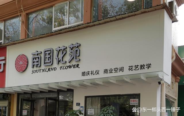 广告白底用什么颜色字缩略图