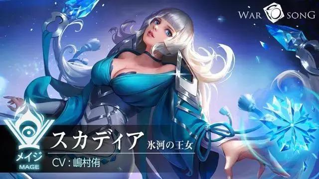 日本版王者荣耀最新版图标
