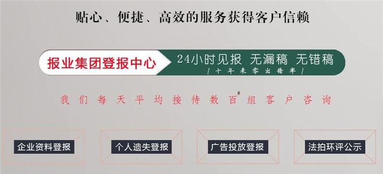 聚享汇图标