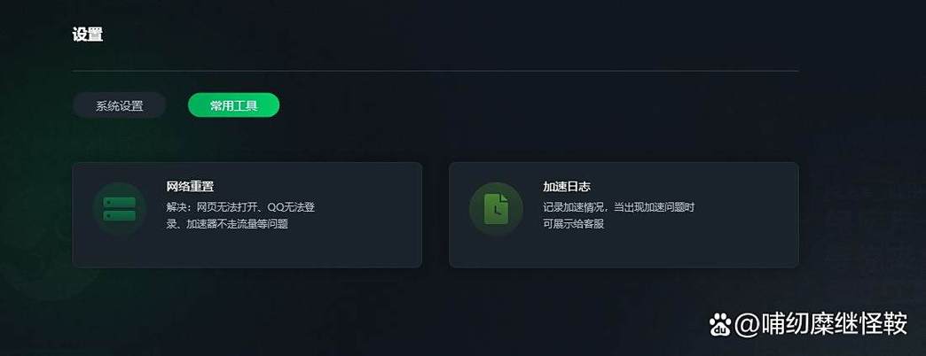 二维码一直加载不出来图标