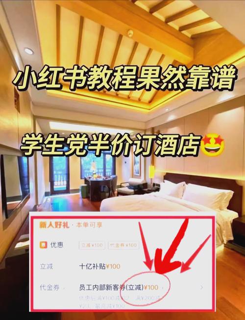 附近饭店查询500米内图标