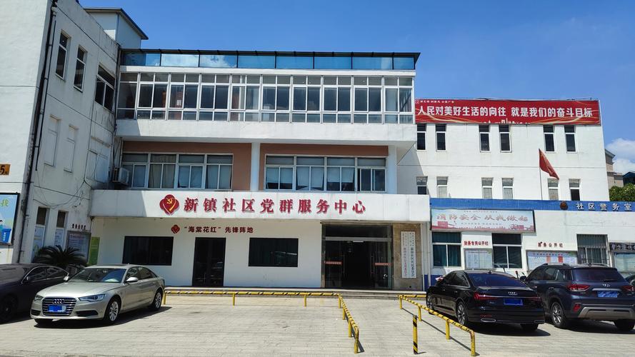 ZT社区app官方下载安装ZT