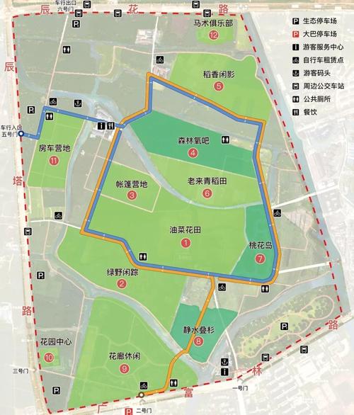 自制一副别致的世界地图截图