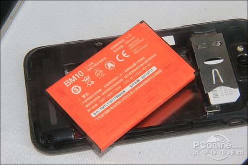 小米手机电池显示粉色图标