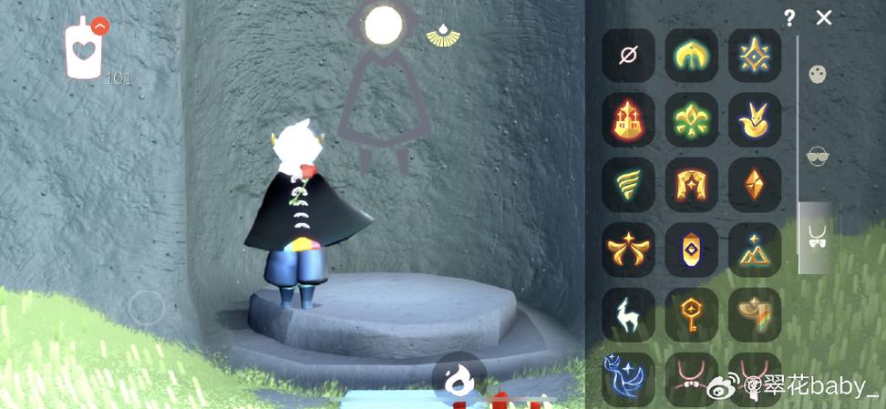 iOS能不能下光遇安卓版