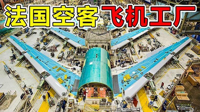 一架客机一年能挣多少钱图标