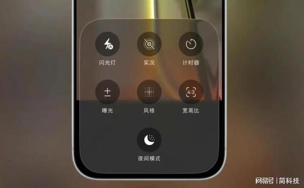 怎样解除相机被占用图标