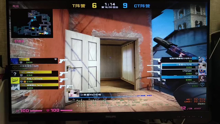 csgo官匹demo怎么看图标