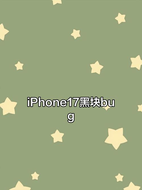 手机拍照两边有黑边图标