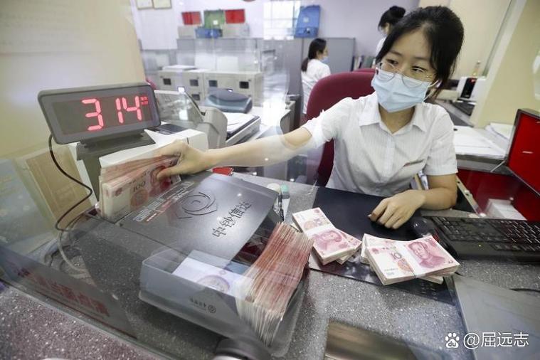 家人拿我的银行卡可以取钱吗图标