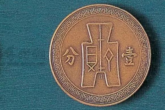 value和valuable用法图标
