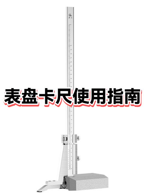机械表品牌图标