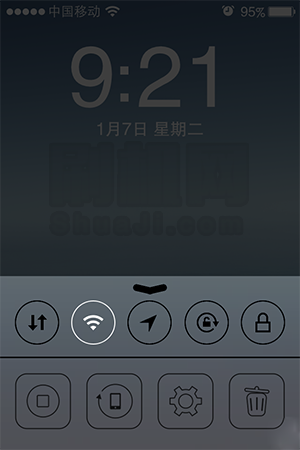 苹果7plus控制中心怎么调出来