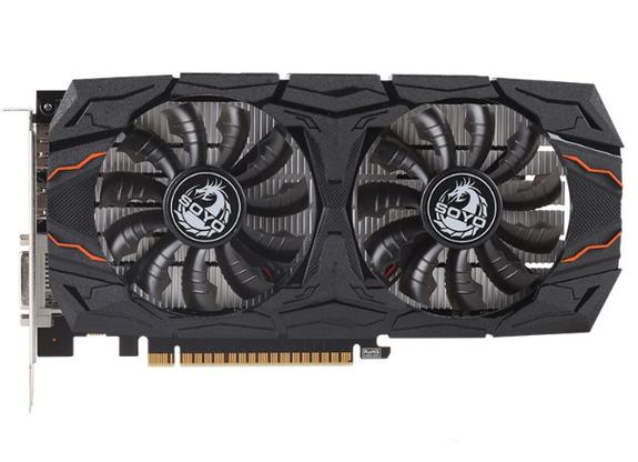 nvidia 1050ti图标