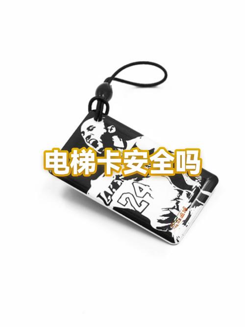 火灾门禁失灵