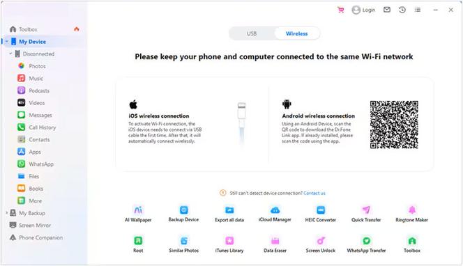 icloud同步到安卓图标