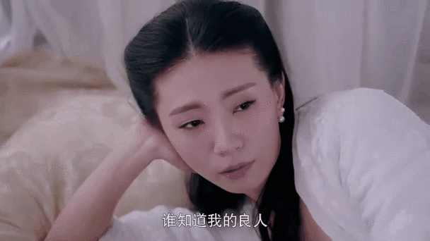 灵魂摆渡217集图标