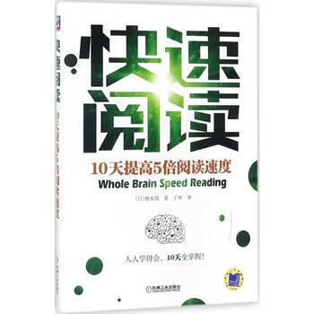 qq阅读免费十天怎么领图标