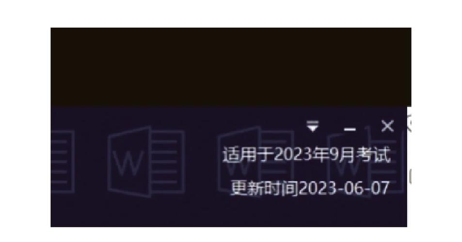 小黑课堂下载的课程在哪图标
