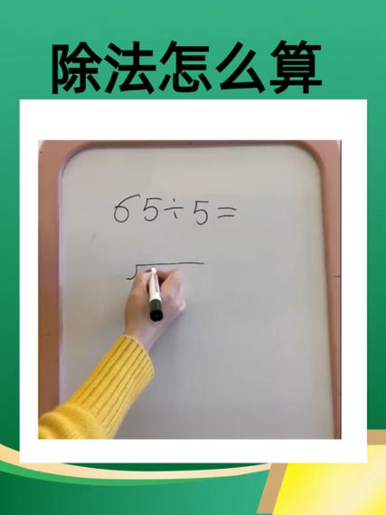 卡西欧计算器能计算长除法吗图标