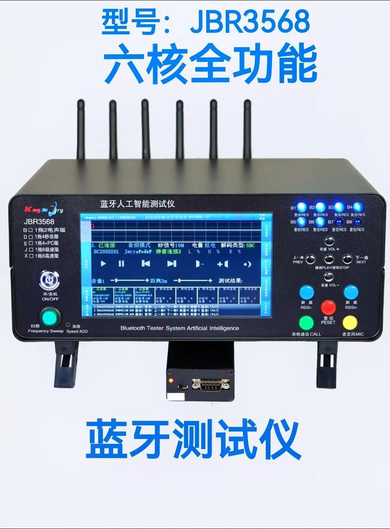 蓝牙耳机一直亮绿灯是怎么回事图标