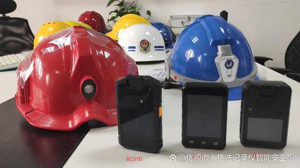 防爆指令是什么截图