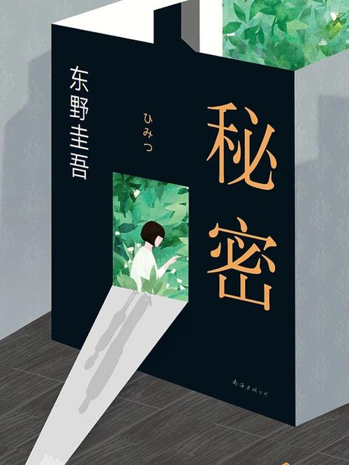 浏览记录怎么看图标