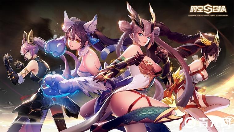 时空召唤官服图标