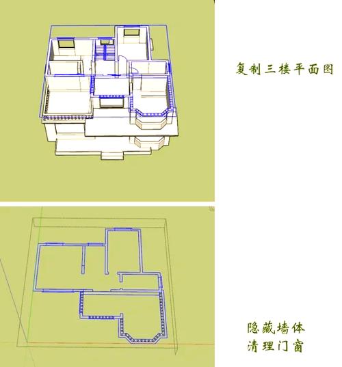3DMAX房屋别墅蓝图图标
