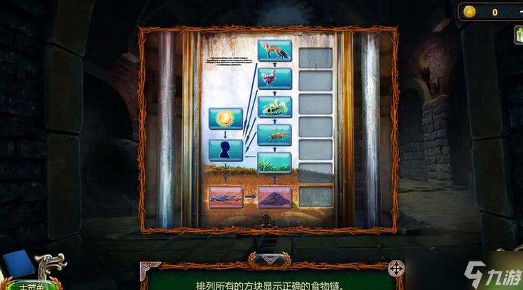 密室逃脱类游戏排行榜图标