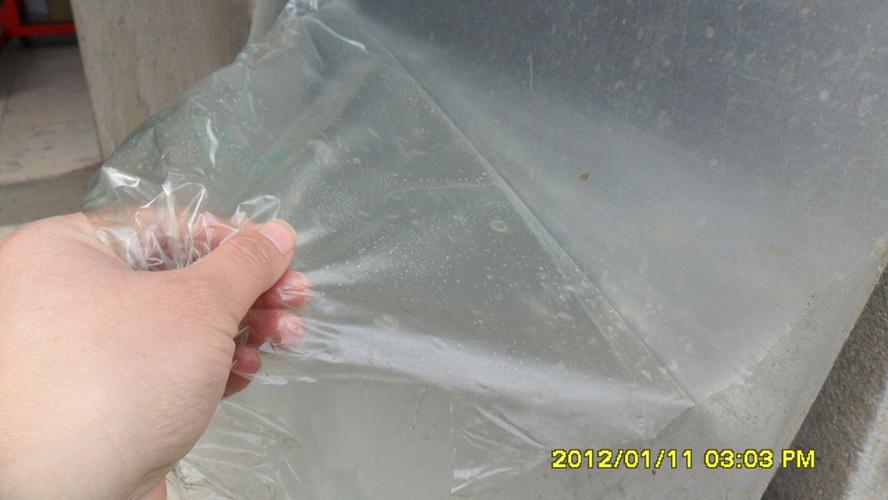 液态纳米膜怎么涂图标
