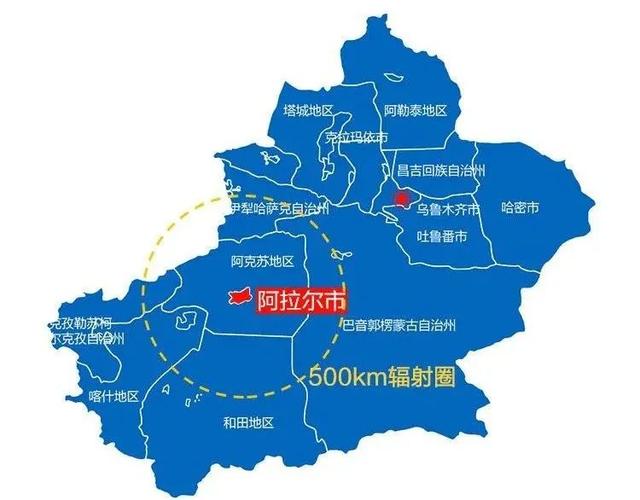 阿拉尔市地图截图