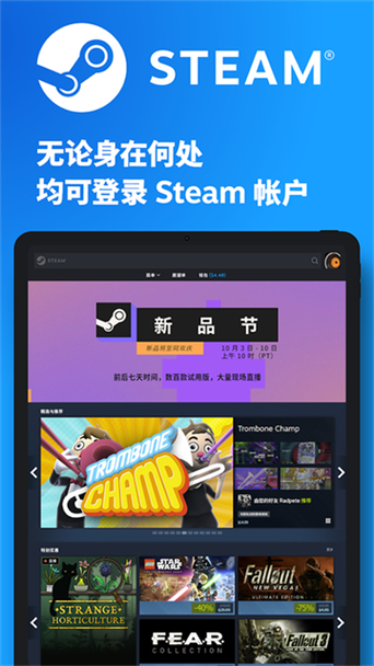 掌上steam官方下载图标